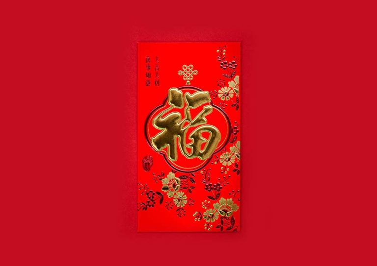 Ang pao 101: all the rules you need to know | Modern Parenting